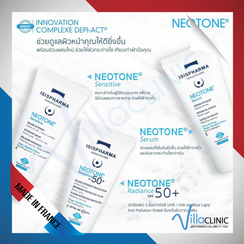 ISIS Neotone Aqua (250ml) – Villa Clinic