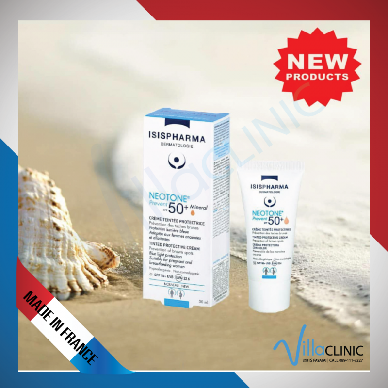 ISIS Neotone Sensitive (30ml) – Villa Clinic