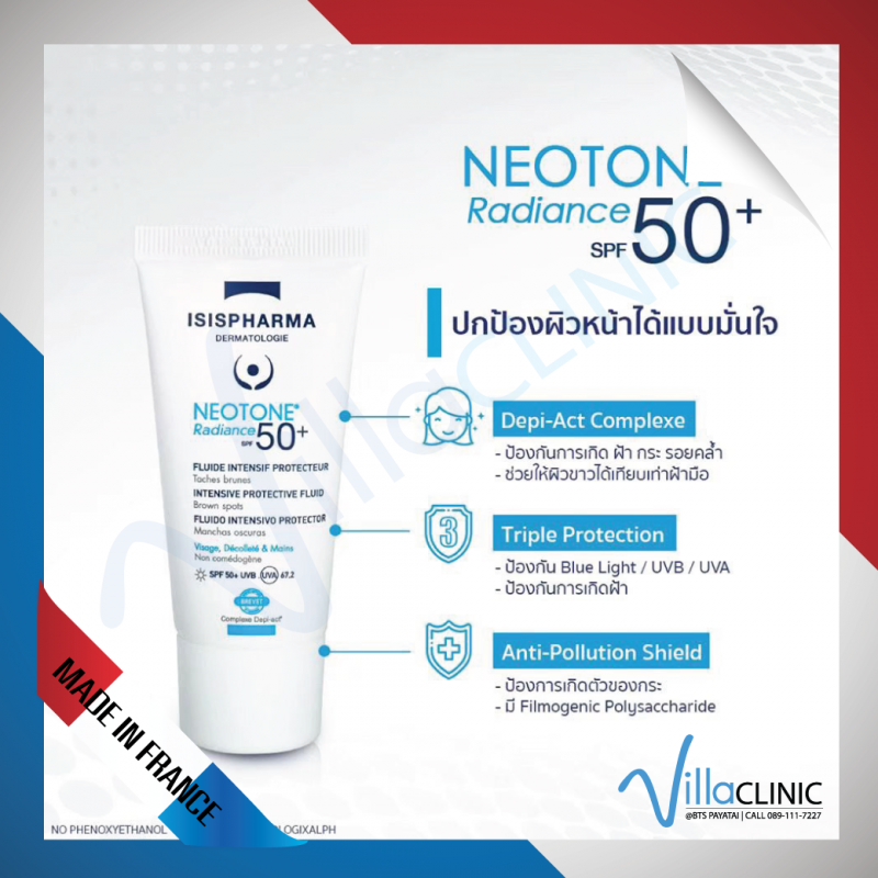 ISIS Neotone Radiance SPF 50+ (30ml) – Villa Clinic