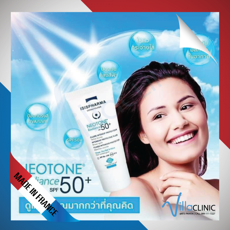 ISIS Neotone Radiance SPF 50+ (30ml) – Villa Clinic