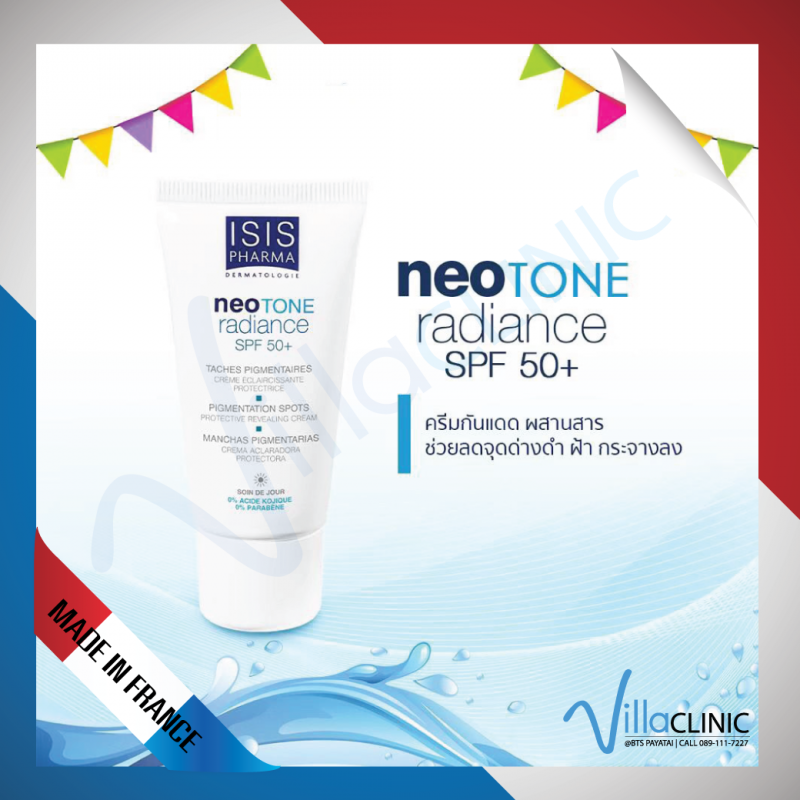ISIS Neotone Sensitive (30ml) – Villa Clinic