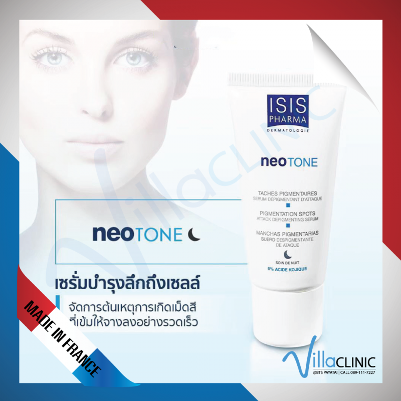 ISIS Neotone Serum (30ml) – Villa Clinic