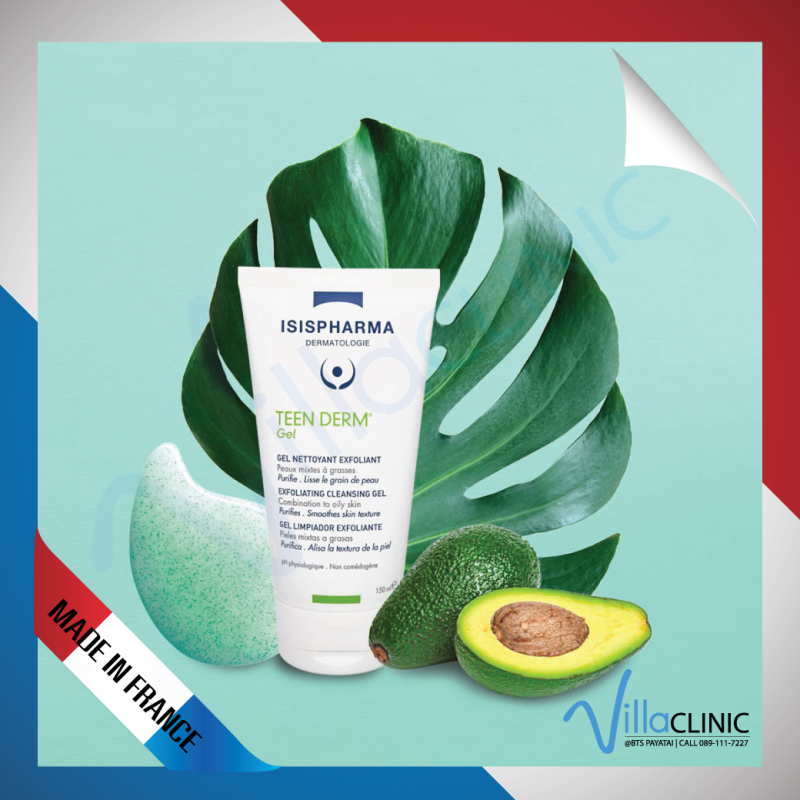 ISIS Teen Derm Hydra (40ml) – Villa Clinic