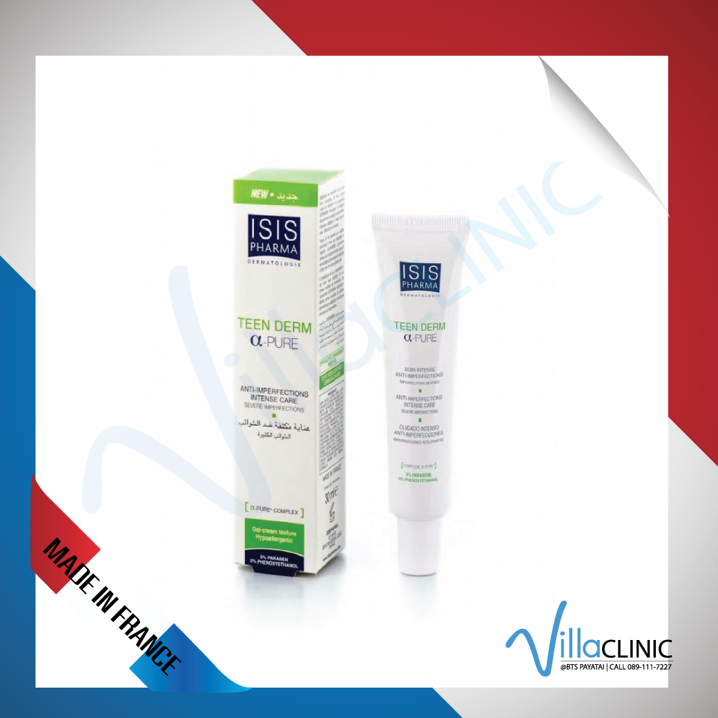 ISIS Teen Derm α -PURE (30ml) – Villa Clinic