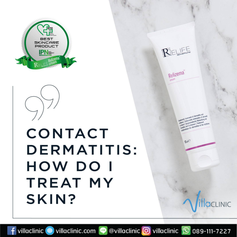 Relife Relizema Cream (100ml) – Villa Clinic