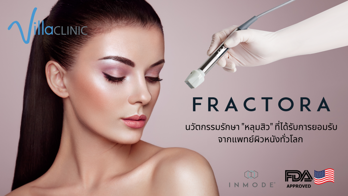 FRACTORA – Villa Clinic
